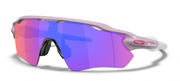 Oakley Custom Radar EV Lavender/ Prizm Trail – sportbrillenshop.nl